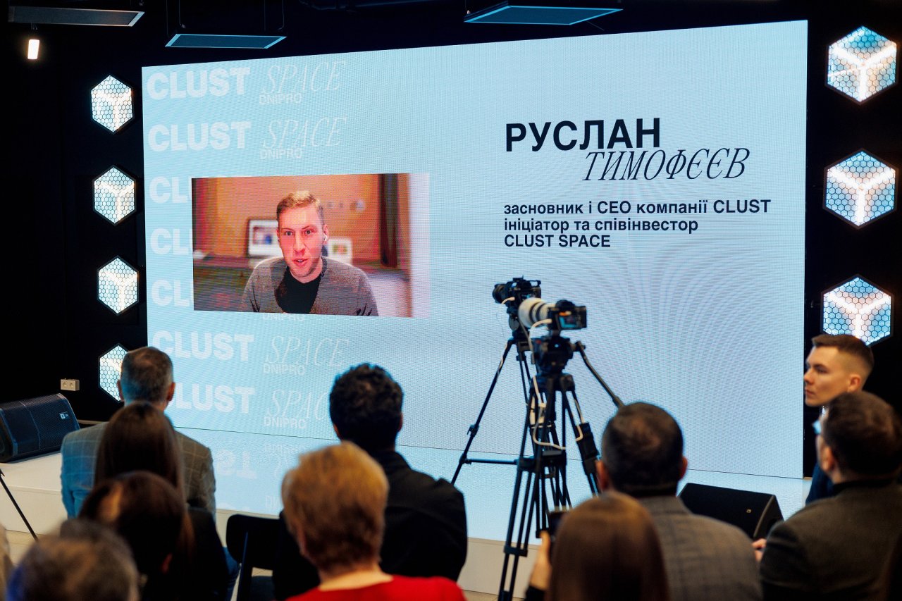 Освіта під час війни — Як CLUST створює смартукриття для студентів ...