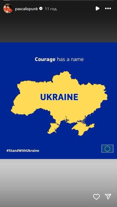 Pedro Pascal shows support for Ukraine and Zelenskyy on Instagram Story / The New Voice of Ukraine