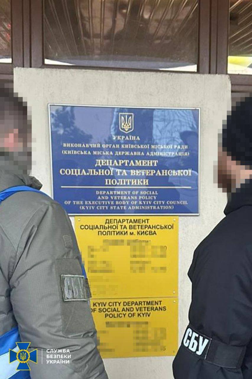 SBU exposes scheme of embezzlement of over $1.4 million from Kyiv City ...