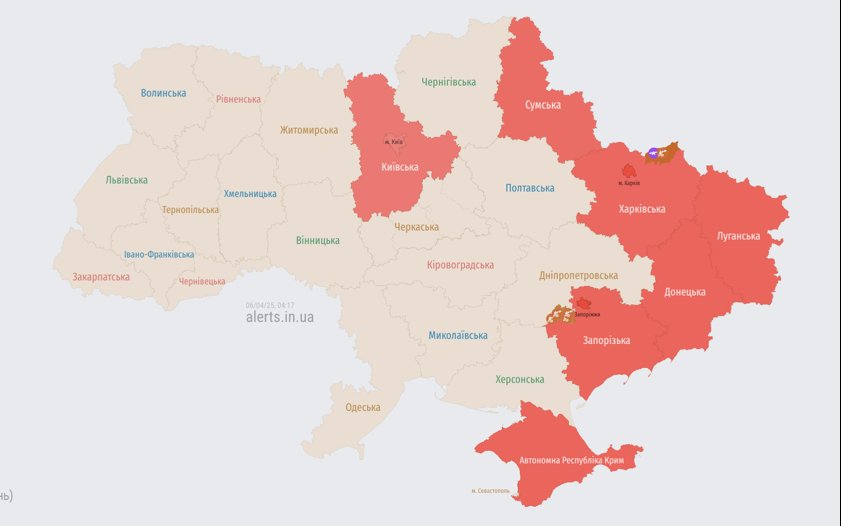 Все подробности об атаках России по Украине в ночь с 5 на 6 апреля ...