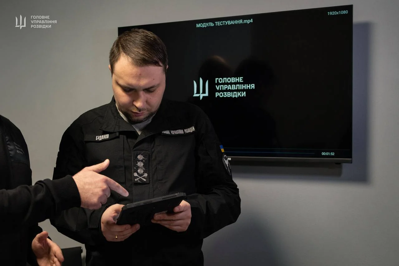 Ukraine opens first military intelligence recruitment center in Kyiv ...