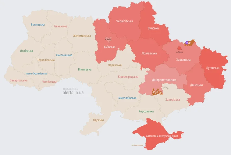 Атака шахедів 1 травня — працює ППО / NV