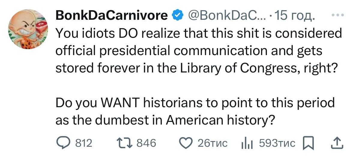 Trump as Sith Lord in official White House Star Wars Day post draws ...