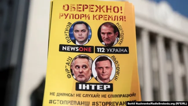 Ex-Yanukovych aide Andriy Portnov shot dead near elite school in Madrid ...