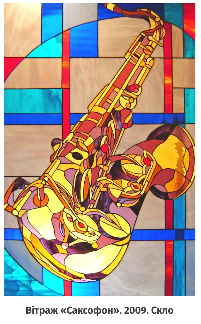 Михайло Климченко загинув від отриманих травм — що відомо про художника ...