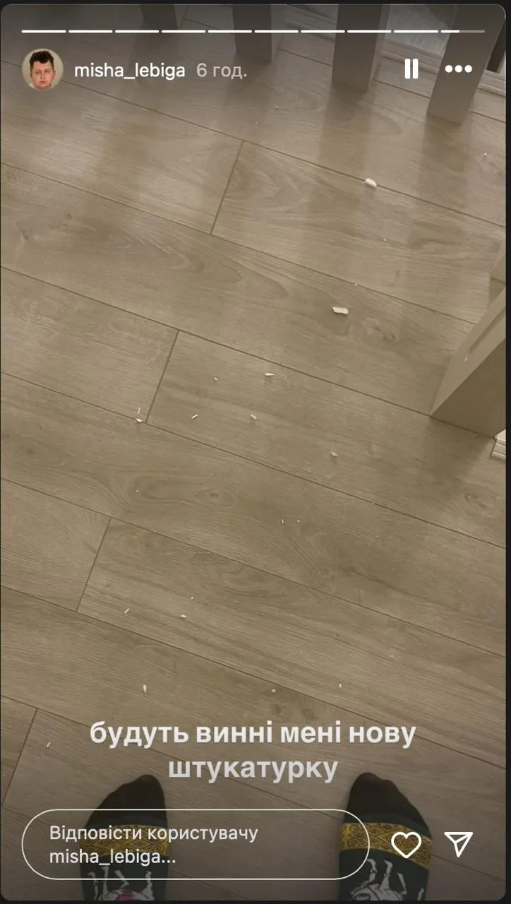 Удар по Києву 23 червня — Міша Лебіга випадково записав потужний вибух під Києвом / NV