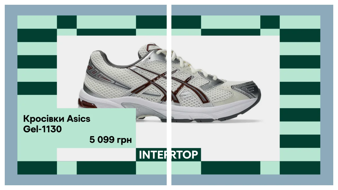 Айдентика INTERTOP — Топ-менеджеры об обновлении впервые за 15 лет / NV