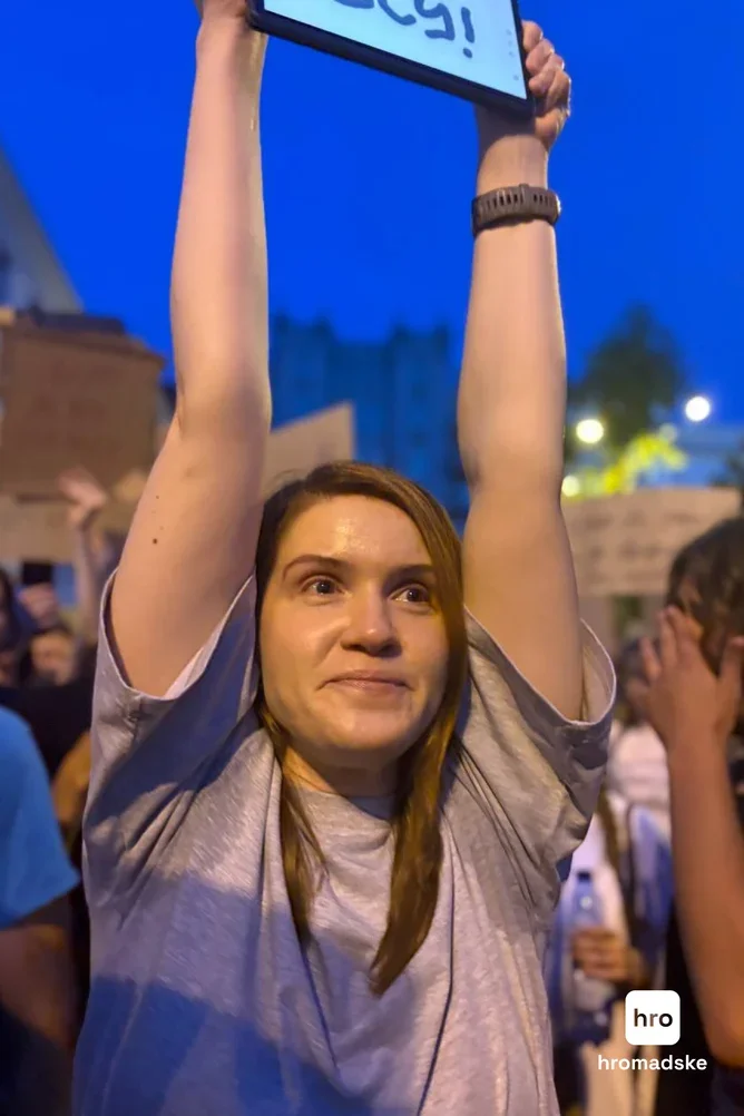 Maryana Bezuhla booed at protest after backing anti-NABU, anti-SAPO law ...