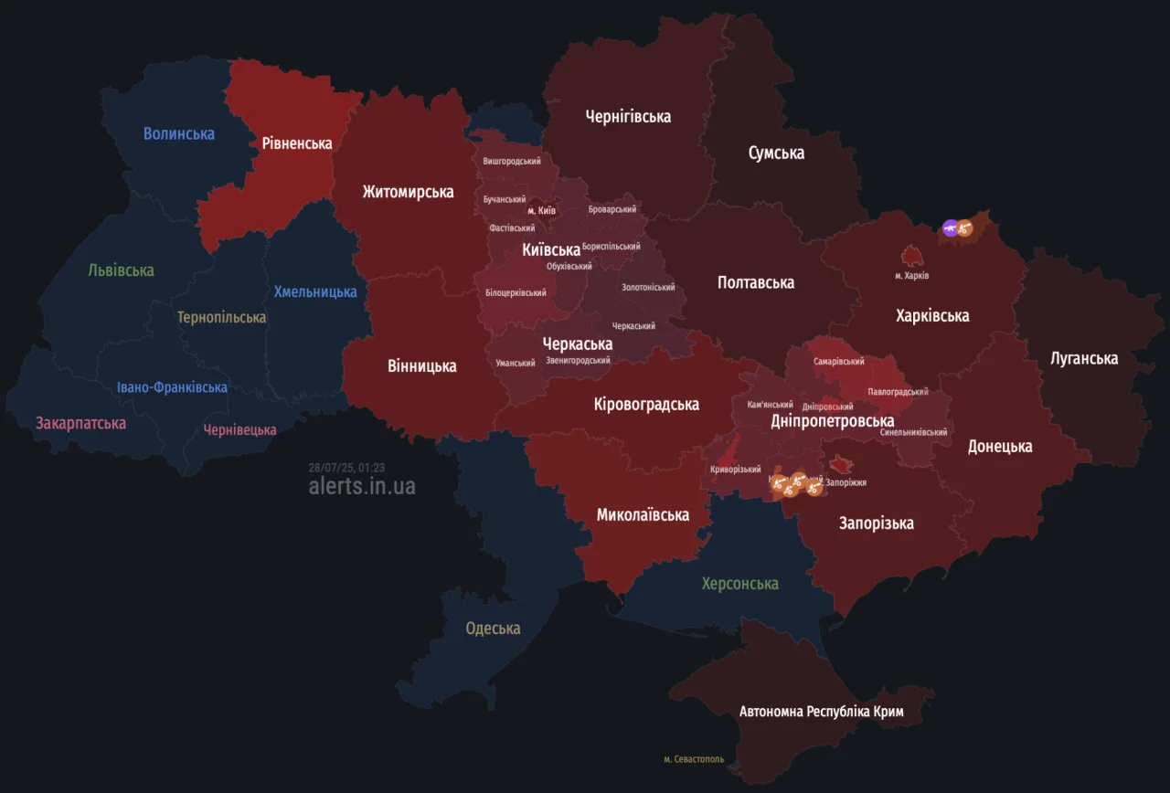 Угроза шахедов — все подробности о российских атаках в ночь с 27 на 28 ...