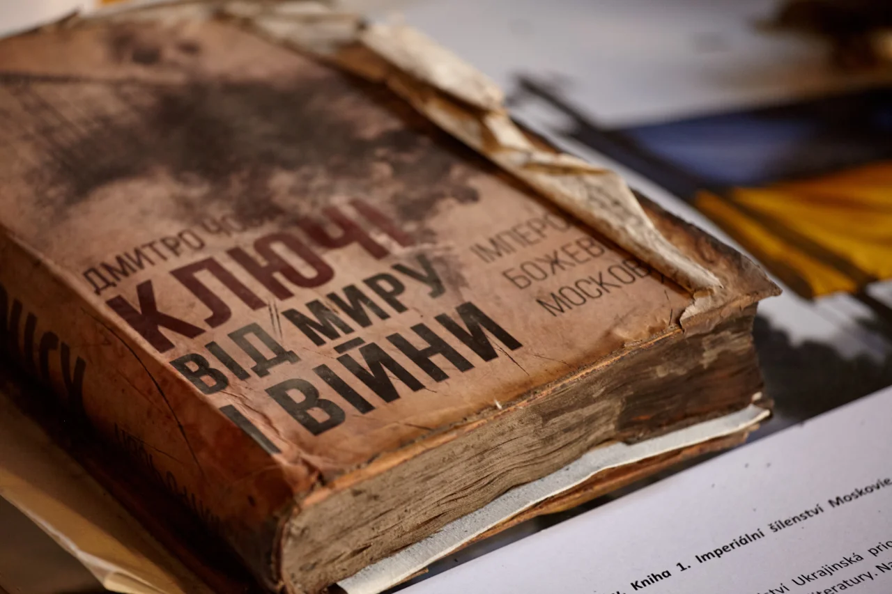 Ukraine war exhibition opens in Prague / The New Voice of Ukraine