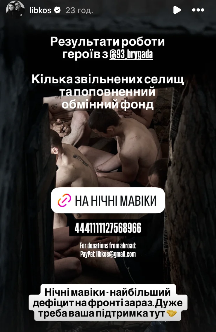 Liberated villages — and Russian POWs captured: photos emerge / The New ...