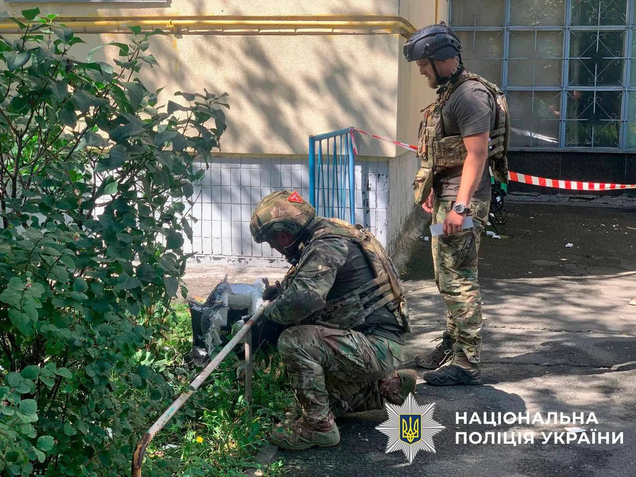 In Kyiv, Shahed falls in Solomyanskyi district - Klitschko reports consequences of attack / The ...
