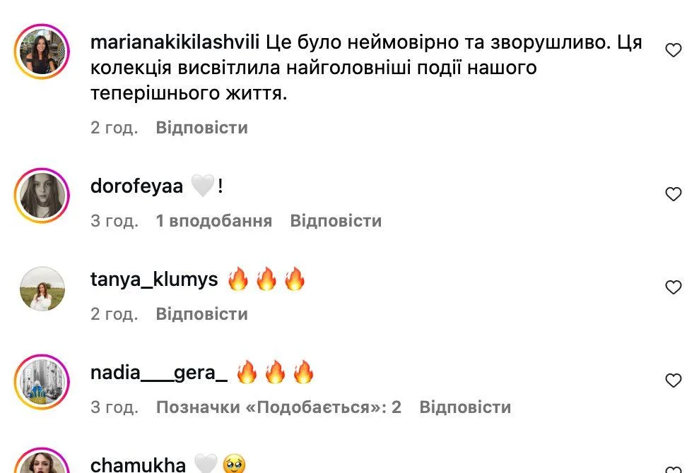 Ветерани на протезах презентували адаптивну колекцію бренду SIDLETSKIY на Ukrainian Fashion Week ...