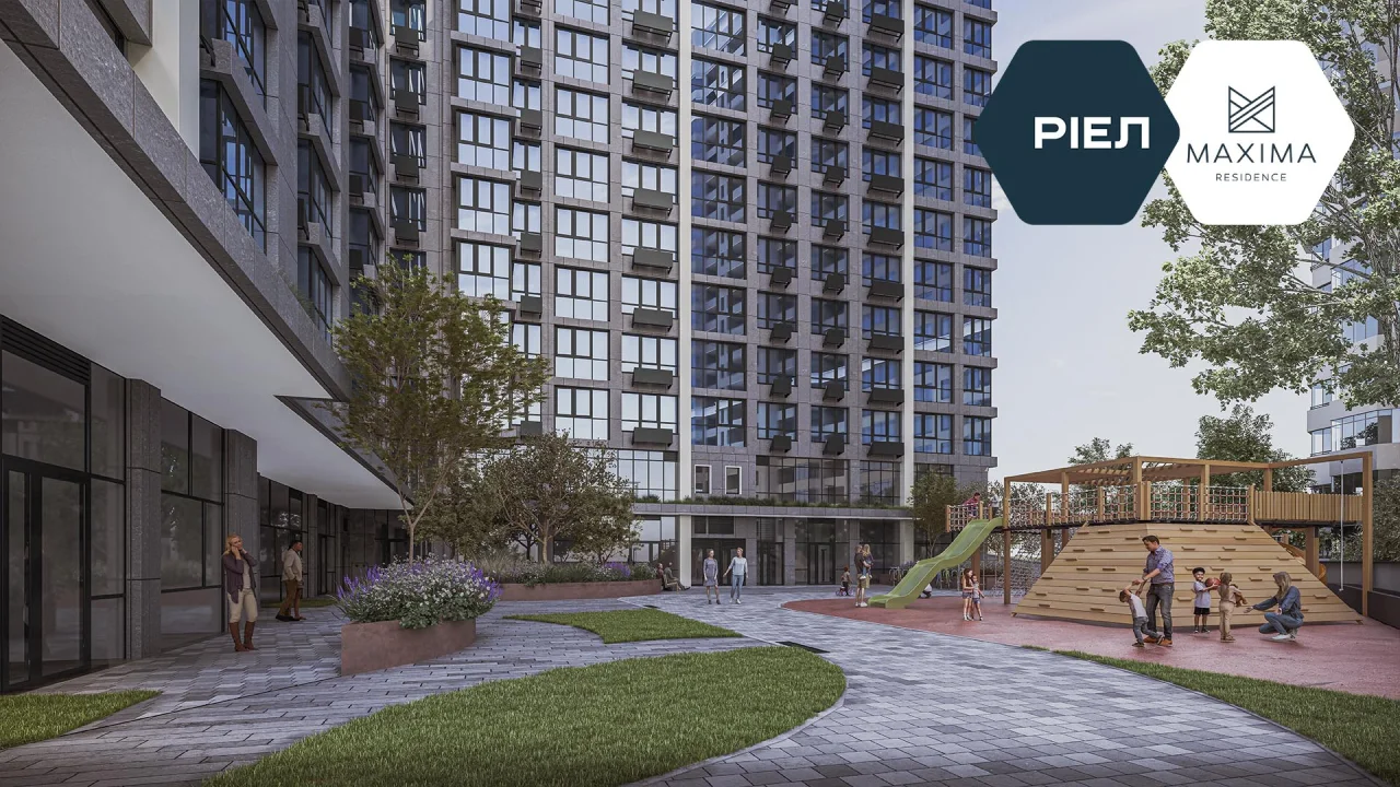 Квартири у Києві - третя черга Maxima Residence з розтермінуванням у продажі / NV