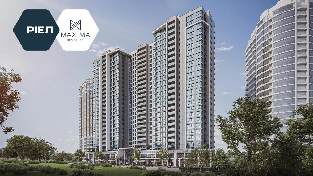 Квартири у Києві - третя черга Maxima Residence з розтермінуванням у продажі / NV