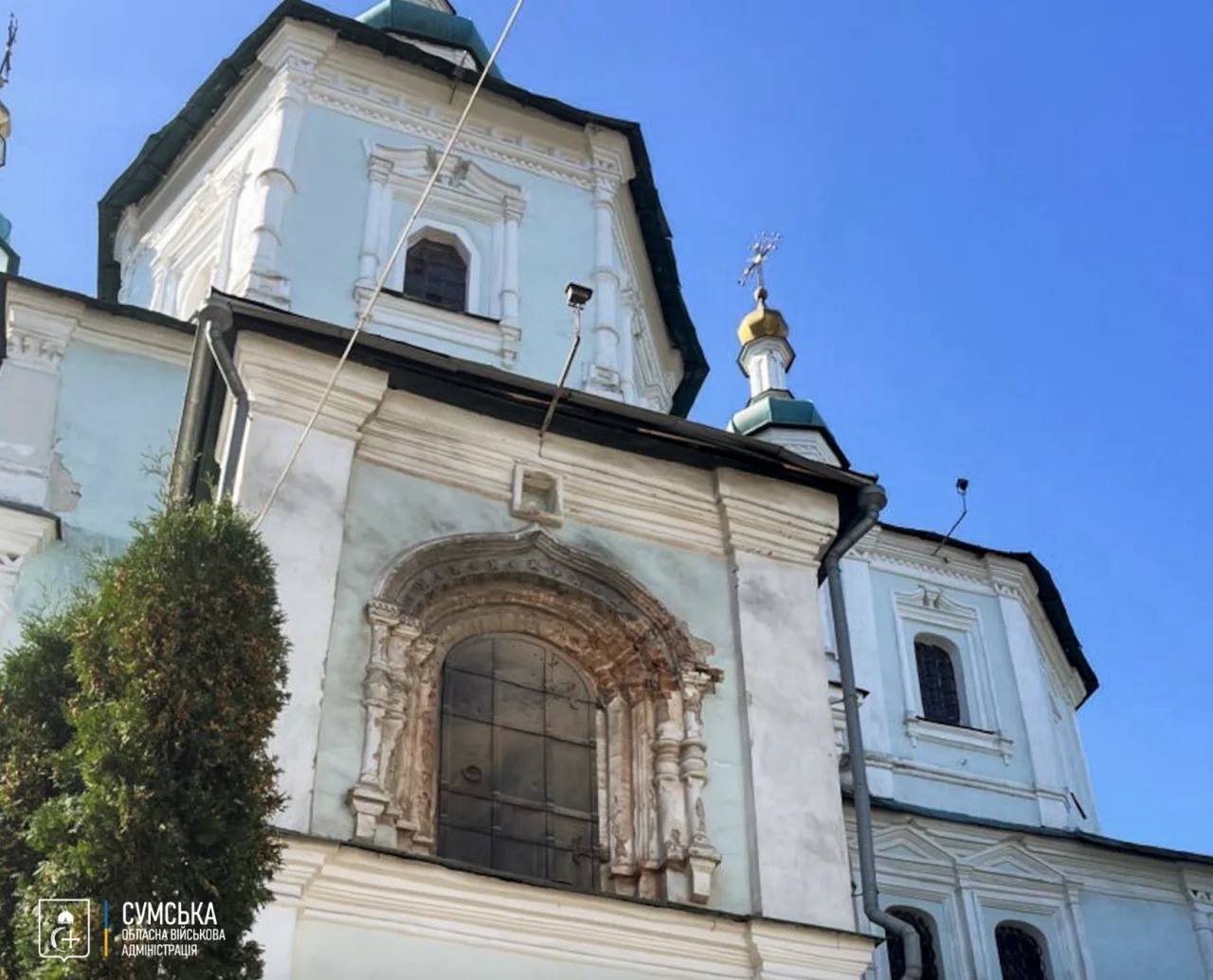 Russian drone strikes historic cathedral in central Sumy / The New ...