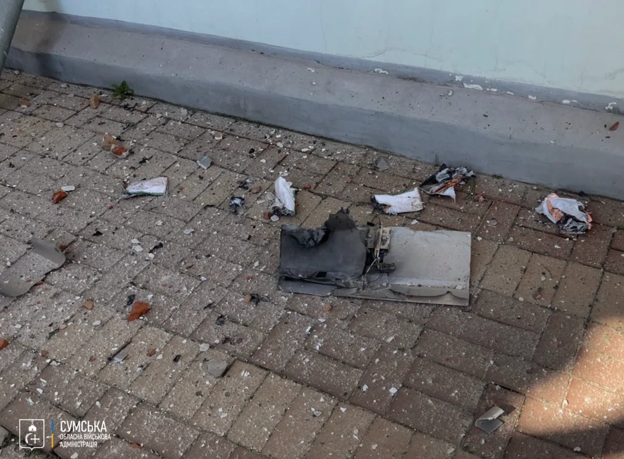 Russian drone strikes historic cathedral in central Sumy / The New ...