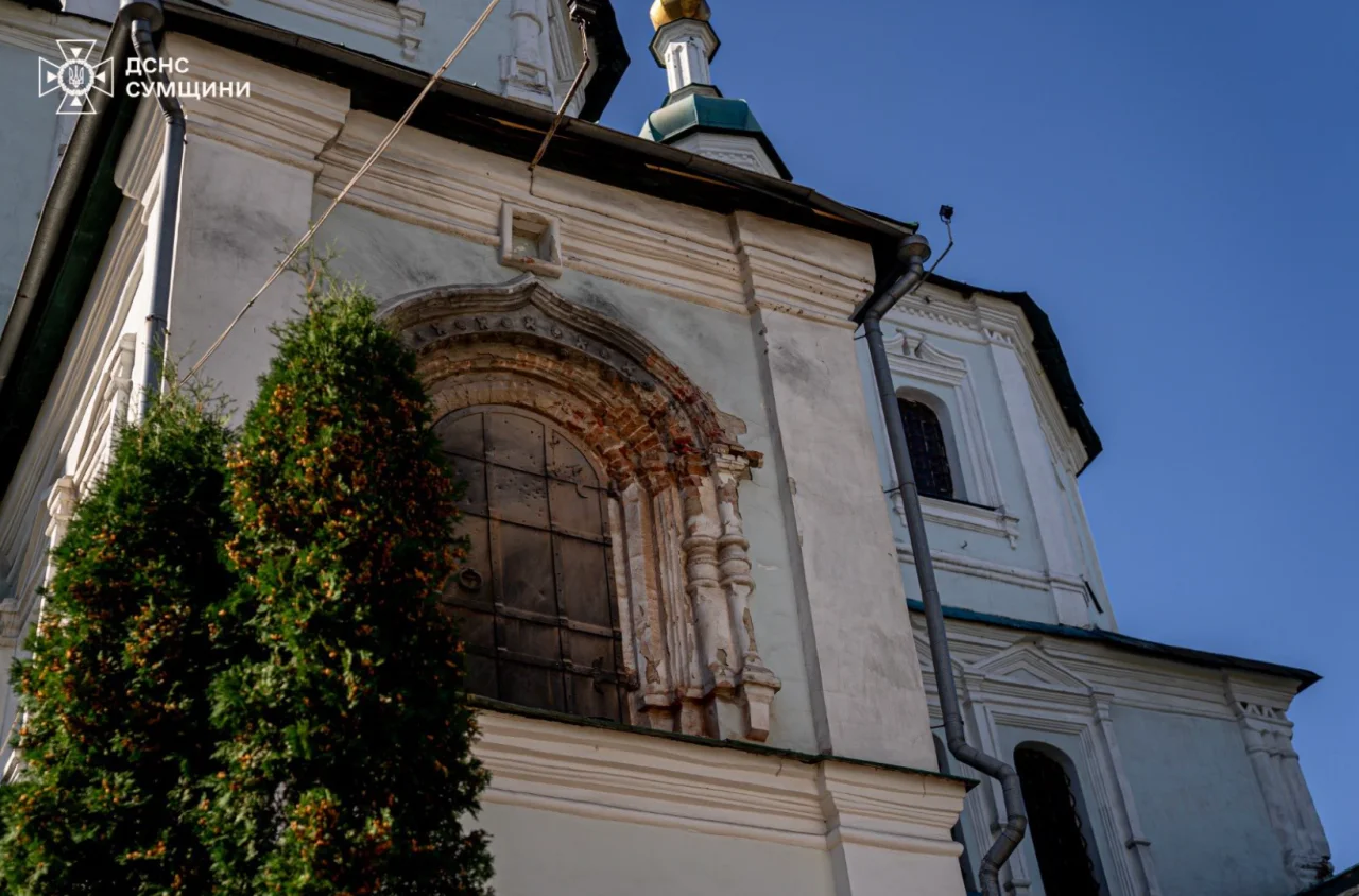 Russian drone strikes historic cathedral in central Sumy / The New ...