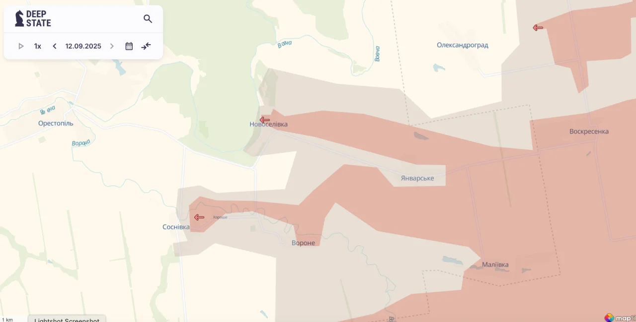 Бої за Куп’янськ — DeepState фіксує просування військ РФ у Харківській і Дніпропетровській ...