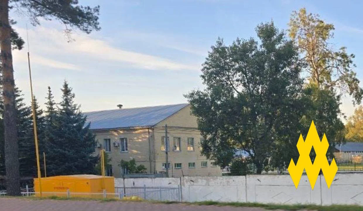 Ukrainian partisans infiltrate Russian weapons depot in Bryansk — Atesh ...