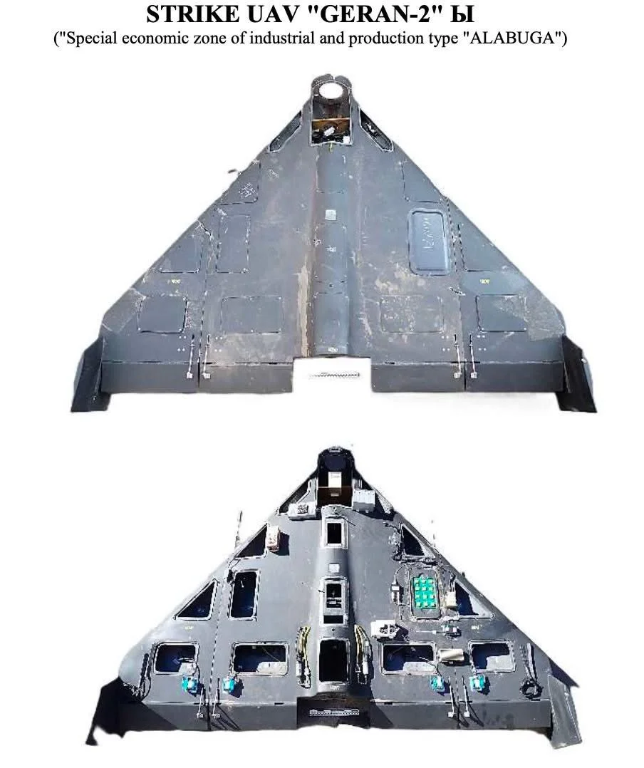 Russia’s Shahed UAV models used against Ukraine / The New Voice of Ukraine