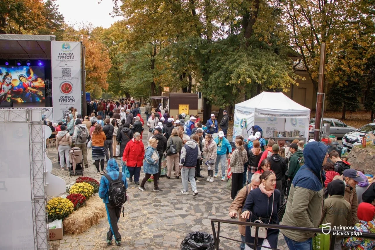 Dnipro festival sets national record and raises funds for hot meals / The New Voice of Ukraine