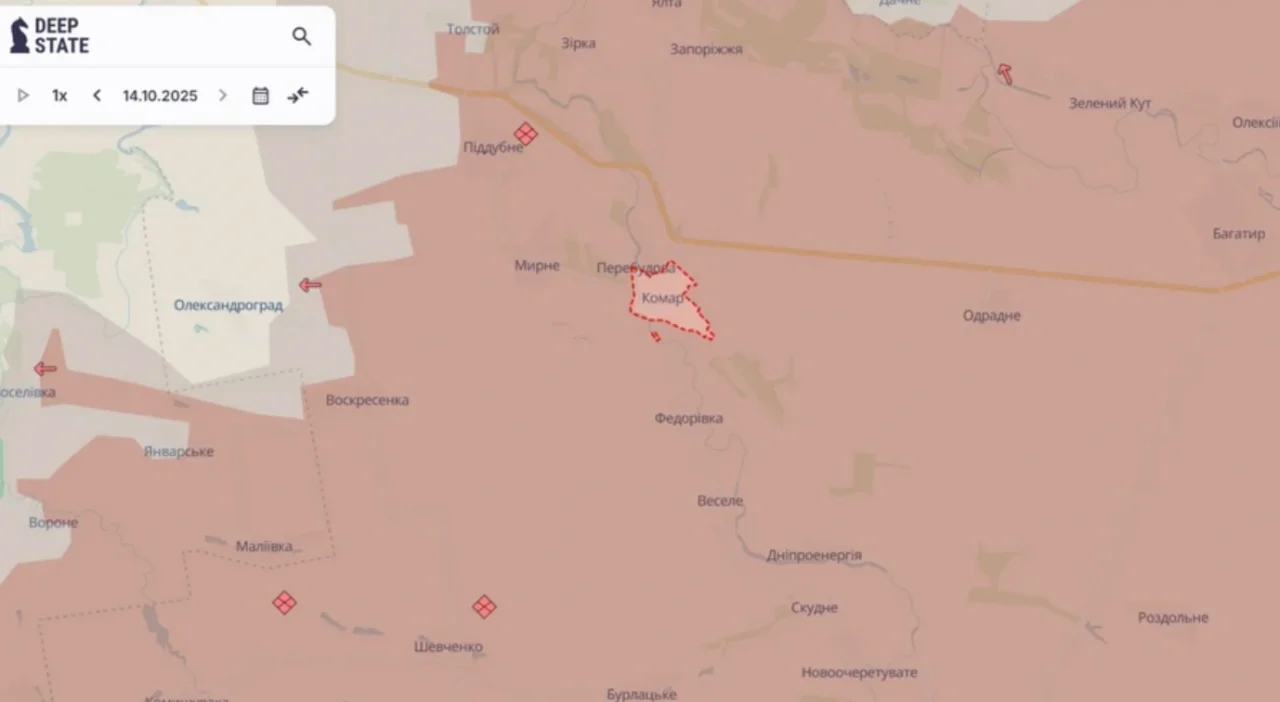 Perebudova, Komar and Myrne fall to Russian forces / The New Voice of ...