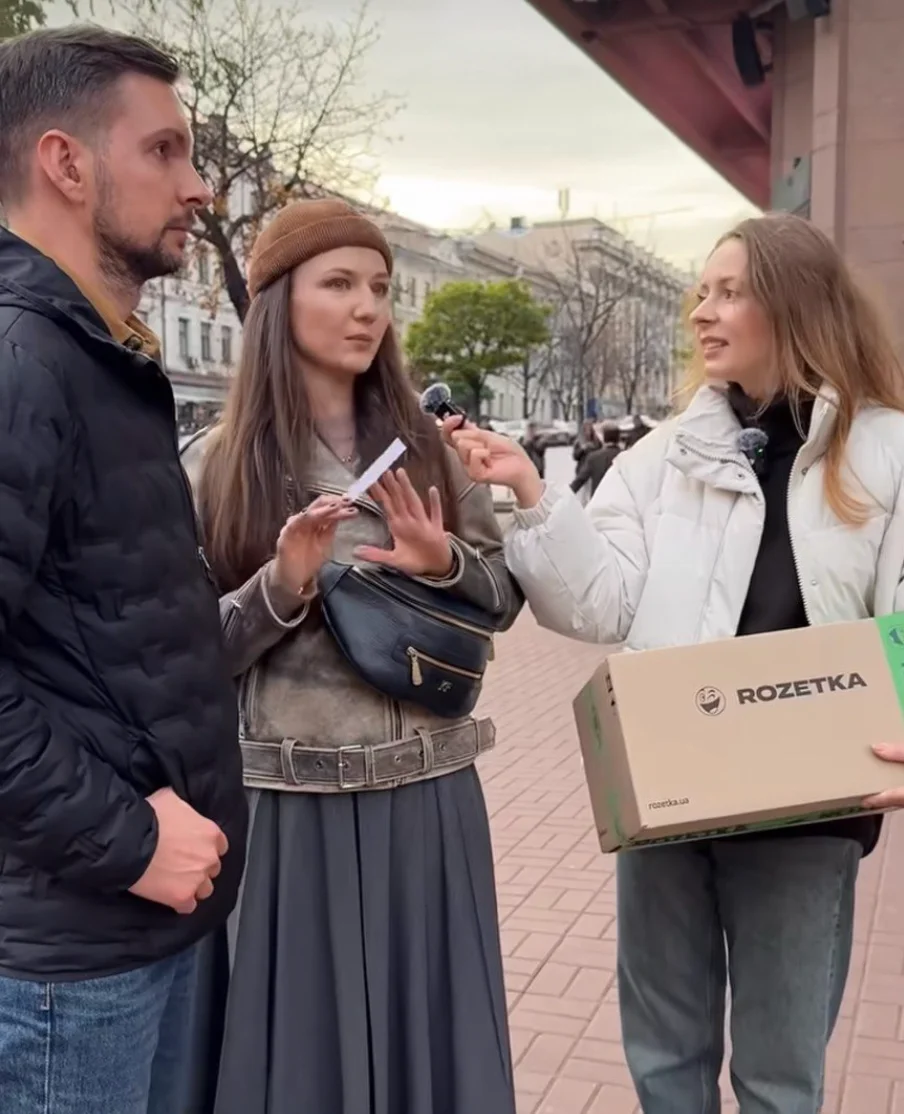 Rozetka припинила співпрацю з Пичик — Відгук на скандал з минулим ведучої / NV