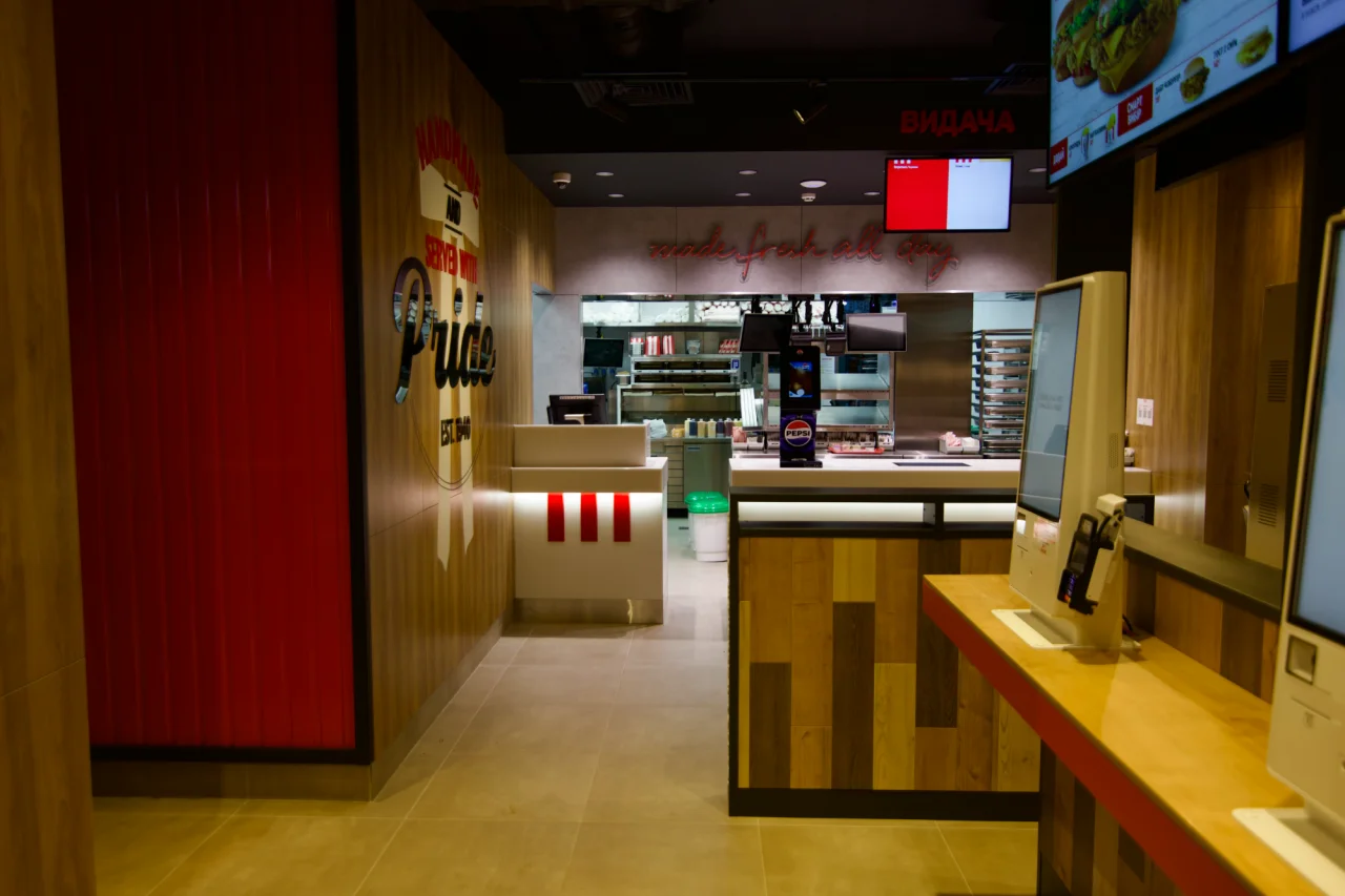 KFC відкрив ресторан у Коломиї / NV