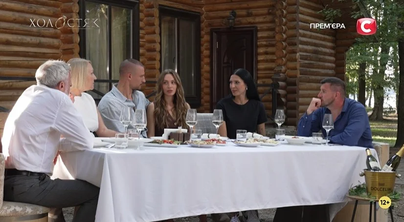 Холостяк 2025 — Цымбалюк выбрал трех финалисток в десятом выпуске от 19 ...