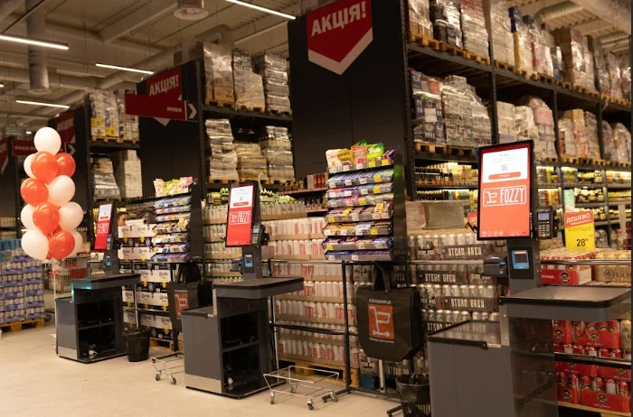 Fozzy Group открыла гипермаркет в черновицком ТРЦ Bukovyna Mall / NV