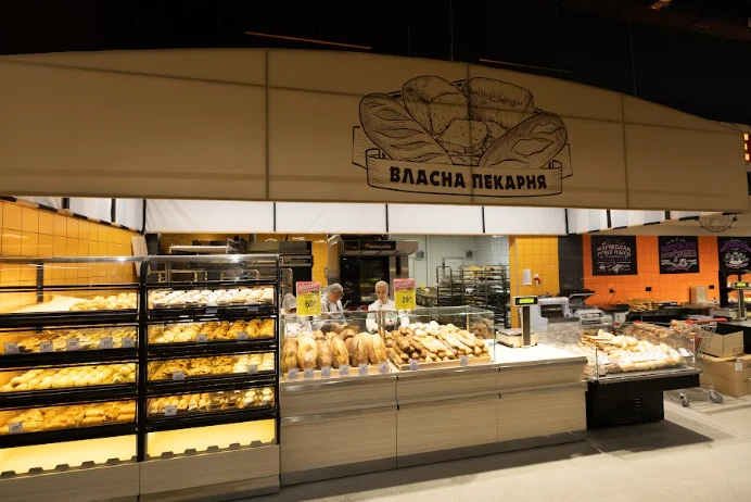 Fozzy Group открыла гипермаркет в черновицком ТРЦ Bukovyna Mall / NV