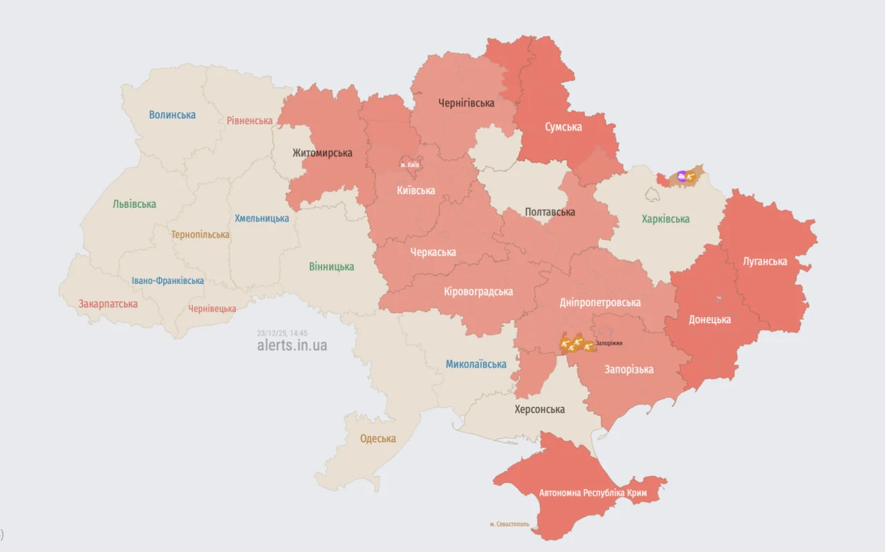 Air alert map — in Kyiv and regions on December 23, threat of drone ...
