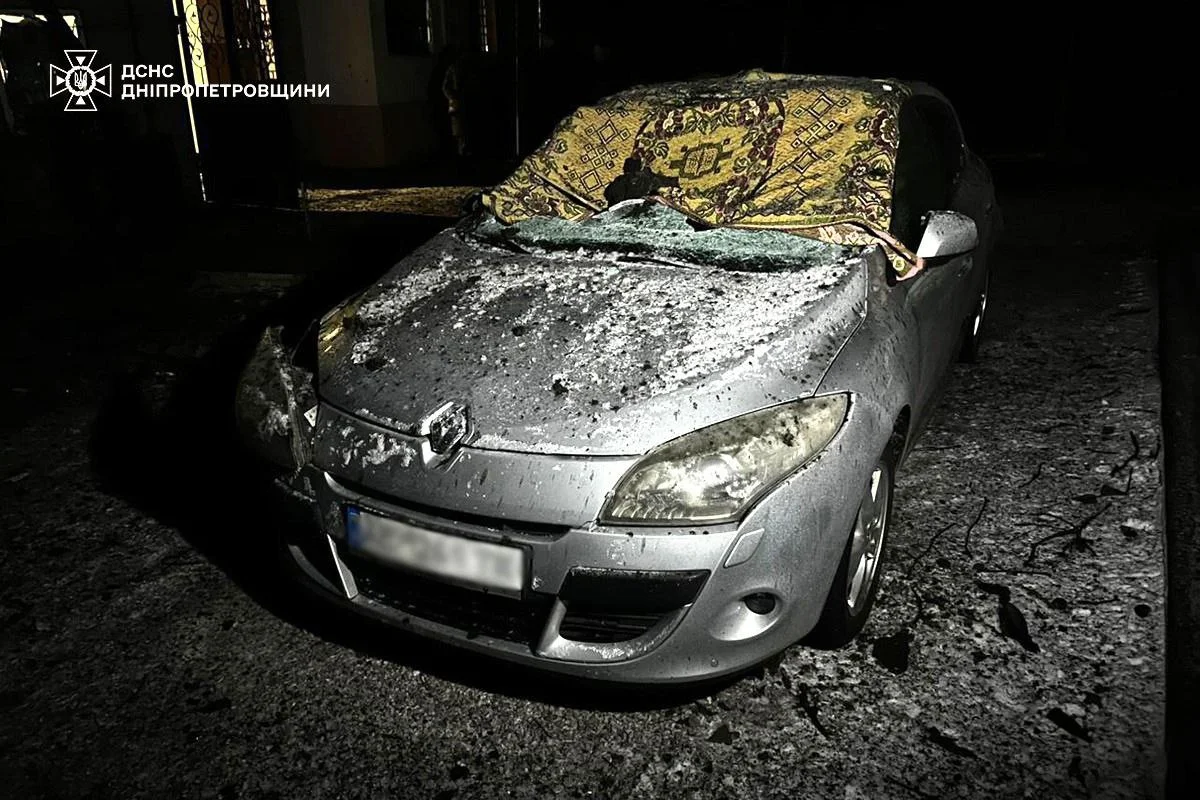 Attack on Dnipropetrovsk Oblast on January 13 — Massive attack damaged ...