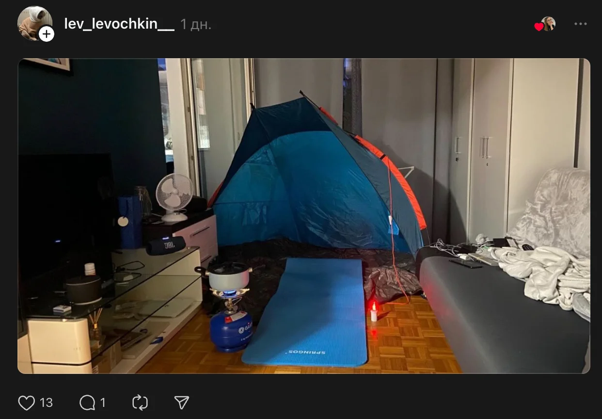 How Ukrainians survive without electricity and heating in Kyiv amid ...