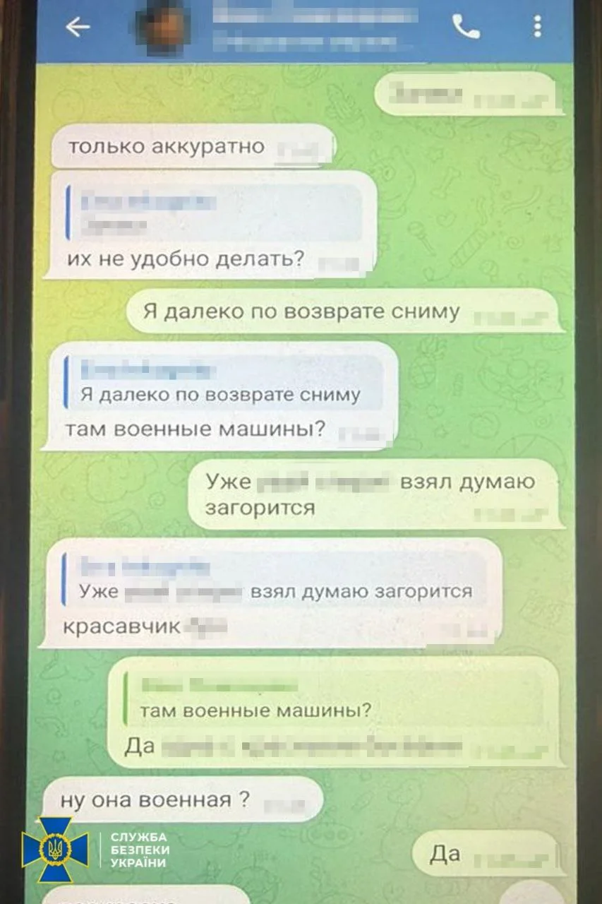 Ukraine's SBU Security Service exposes FSB agents — arsonists who set ...