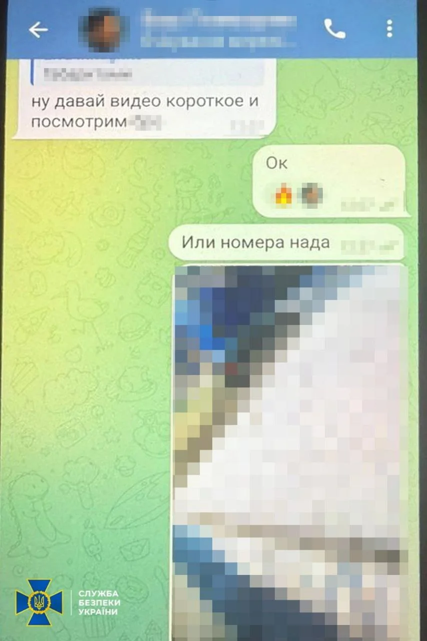 Ukraine's SBU Security Service exposes FSB agents — arsonists who set ...