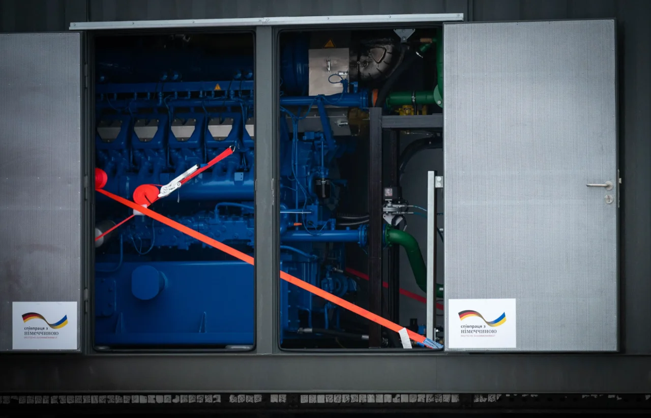 Germany boosts emergency energy aid to Ukraine to €120 million / The ...