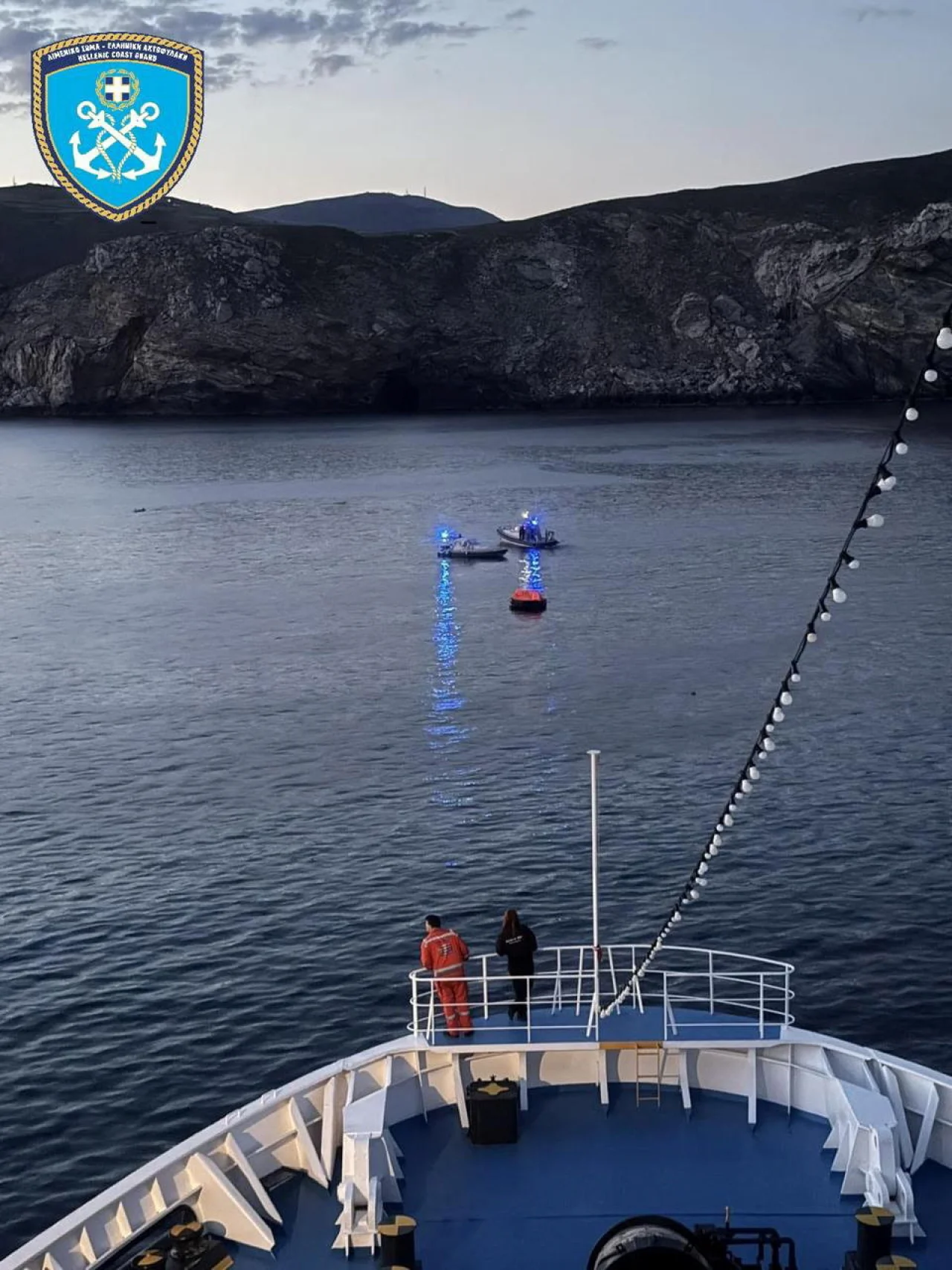 Cargo ship bound for Ukraine sinks off Greek coast near Andros / The ...