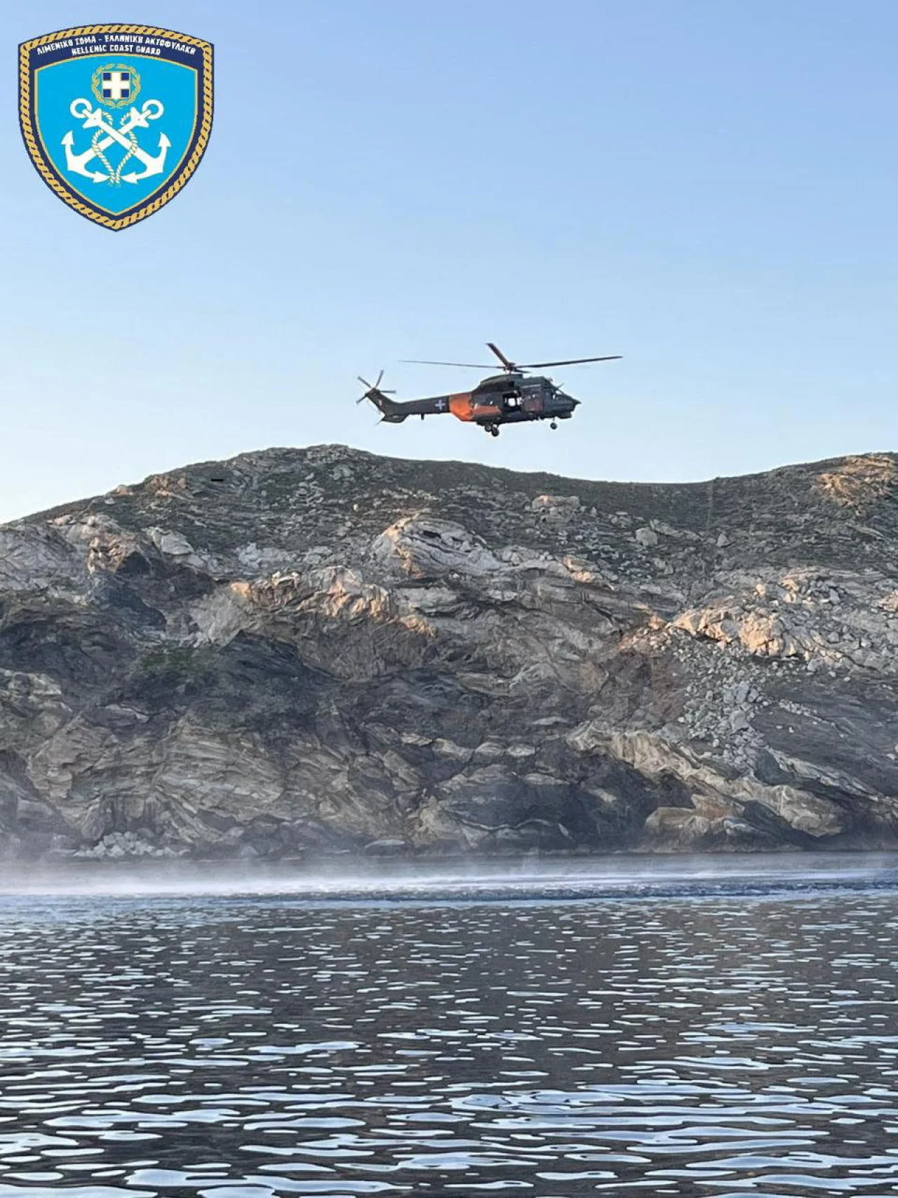 Cargo ship bound for Ukraine sinks off Greek coast near Andros / The ...