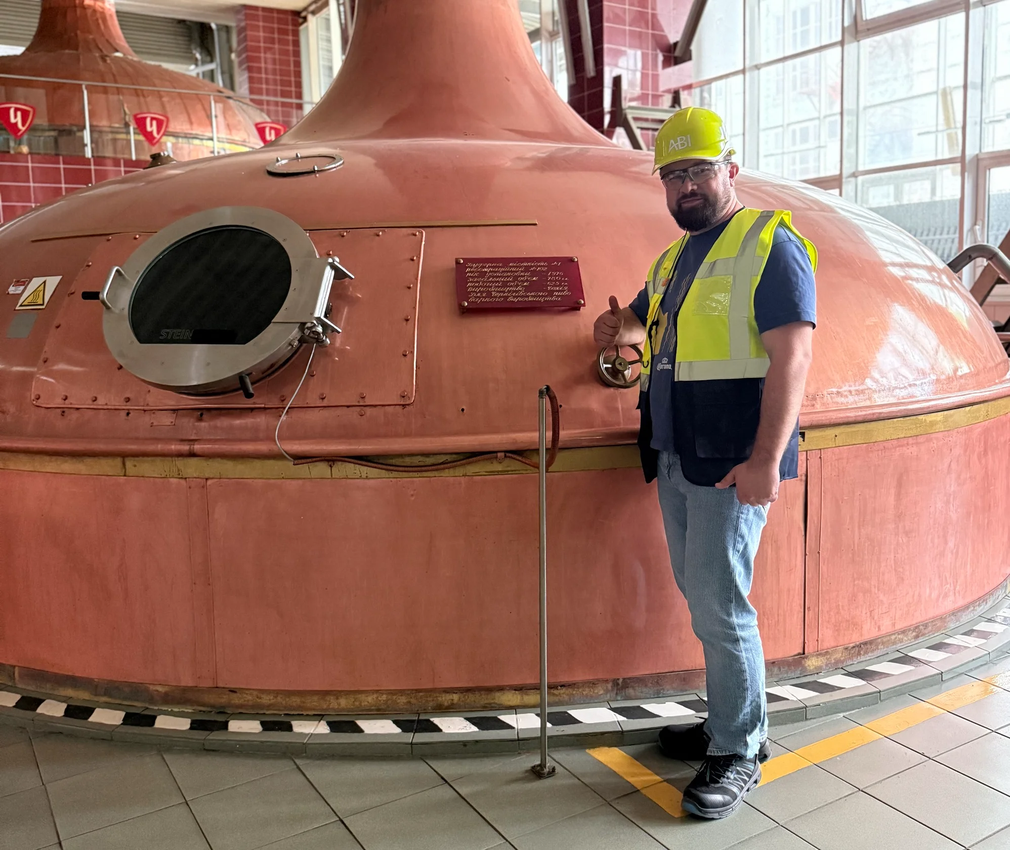 AB InBev Efes Ukraine — Голова Чернігівської броварні Сергій Туров про ...