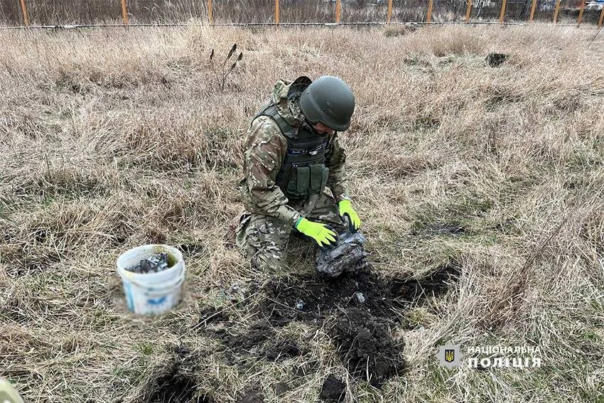 Russian missile warhead found in Kyiv's Solomianskyi District — photo ...