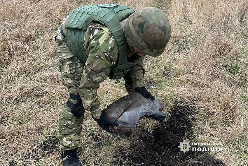 Russian missile warhead found in Kyiv's Solomianskyi District — photo ...