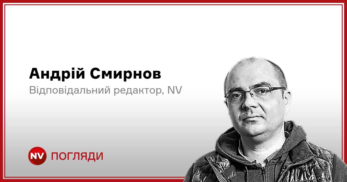 Путін піде ва-банк — Для чого Росія готує 160 тисяч військових / NV